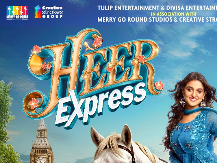 Heer Express