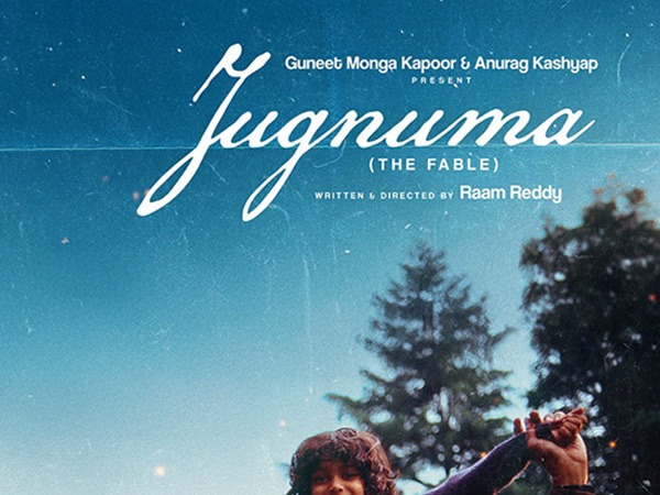 Jugnuma Movie